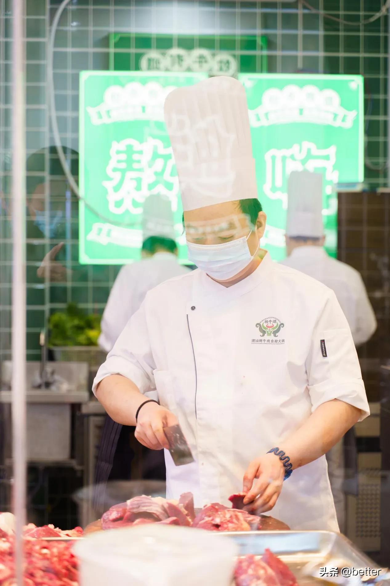 Mu Niu Dao·Fresh beef self-service hot pot leads the "new" trend of ...
