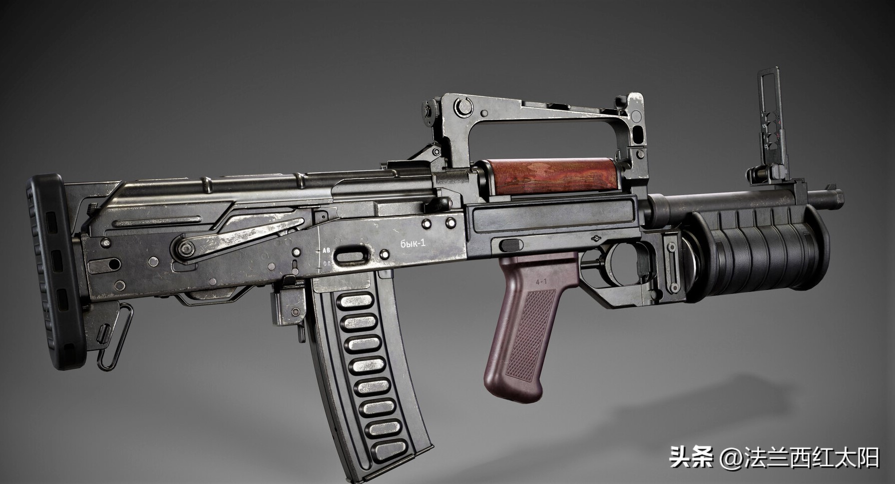 Excellent active rifles around the world (Russia) OTs-14 - iNEWS