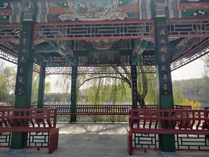 "Let's travel with the wind" couplet tour of Beigong Forest Park ...