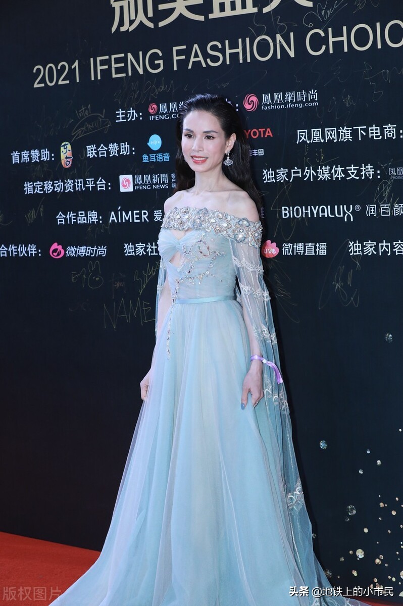 Photo Gallery of Li Ruotong - iNEWS