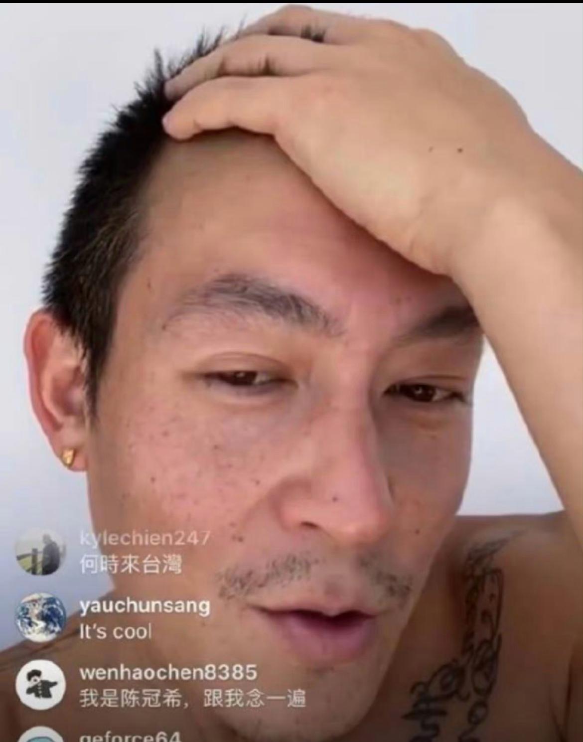 Edison Chen's 6-year-old daughter is too beautiful: her father's ...