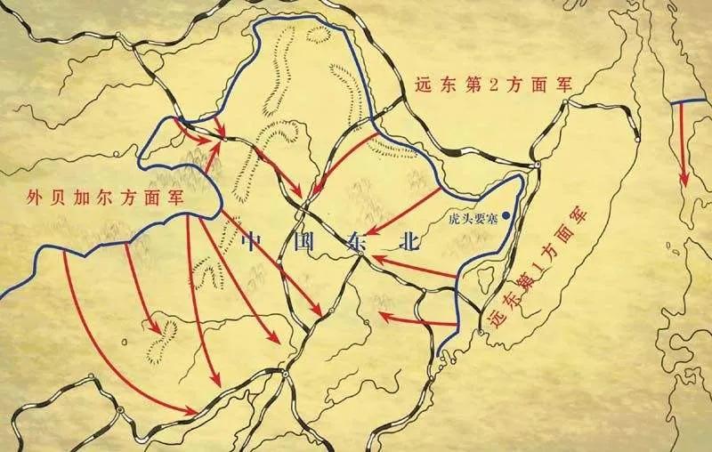 Tiger's Head Fortress - the last battle of World War II - iNEWS