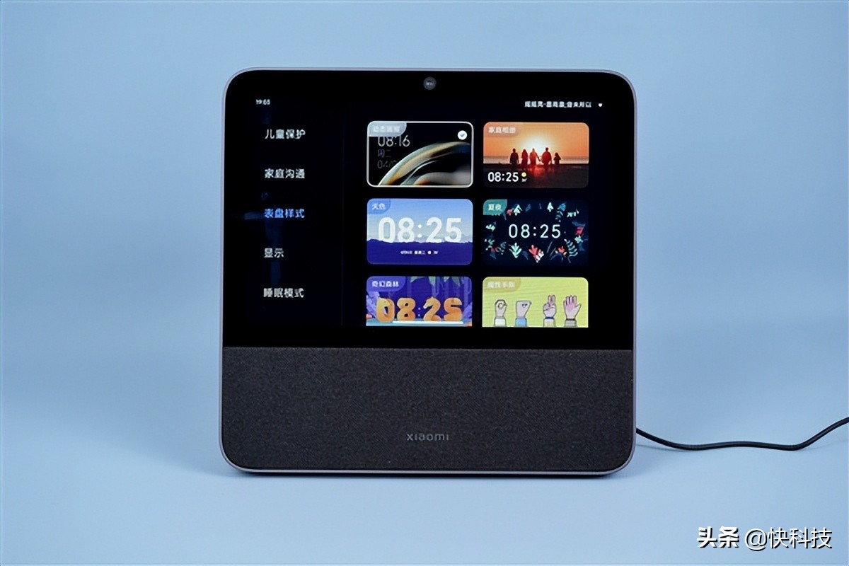 10-inch large screen with infinitely adjustable elevation angle!Xiaomi ...