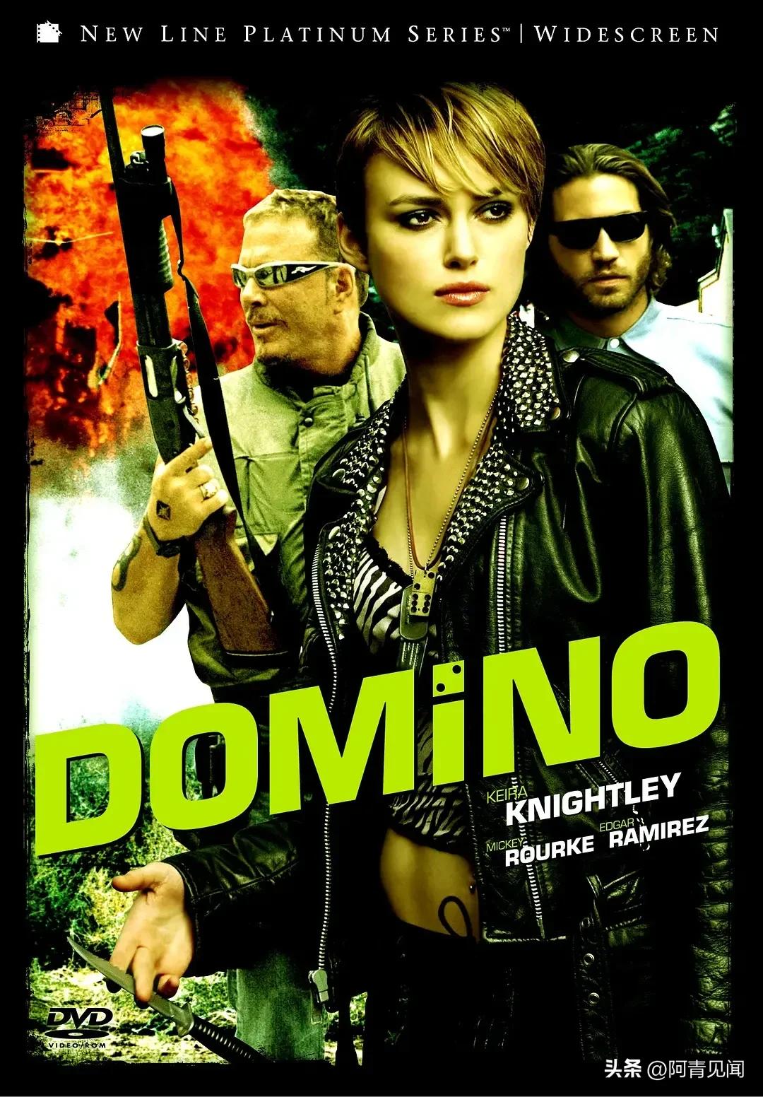 "Pirates of the Caribbean" heroine's early R-rated movies - iNEWS