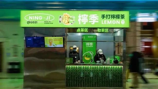 Ningji breaks out of Hunan, the pace is too fast and it is difficult to ...