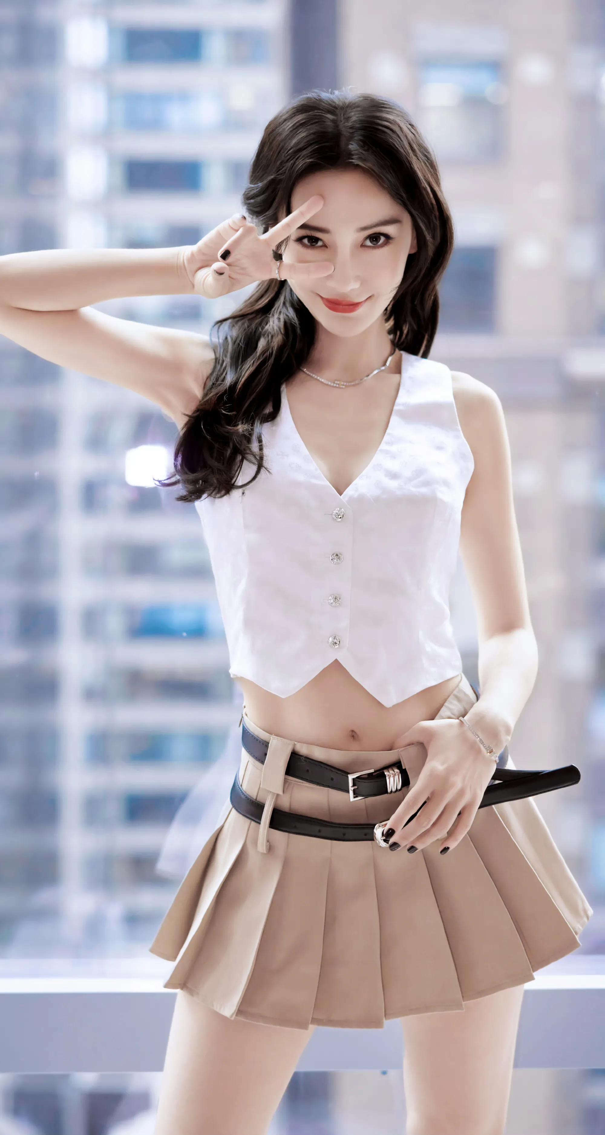 Beauty Atlas—Angelababy Yang Ying - iNEWS