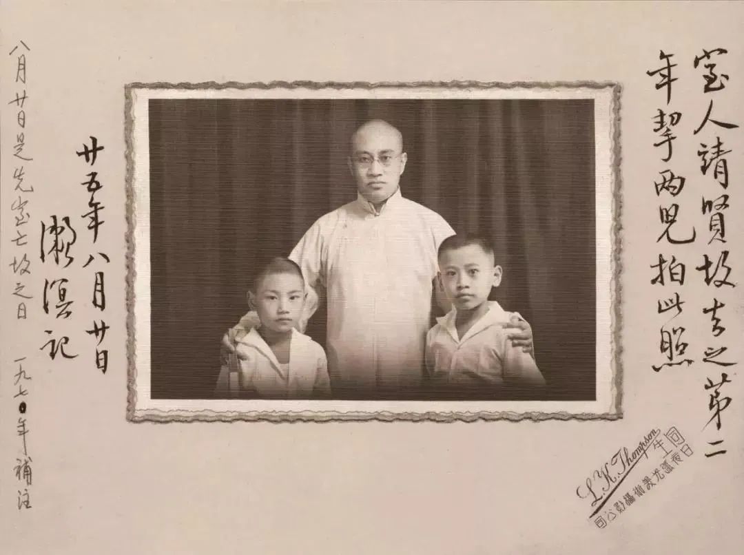 Liang Shuming: Young people's anxiety lies in mistaking desire for ...