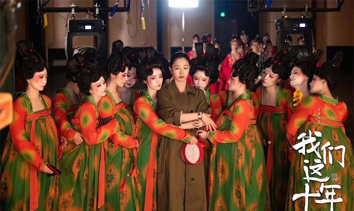 "Our Ten Years": Details of the Tang Palace Night Banquet, this dance ...