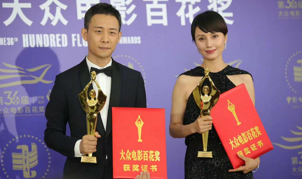 Hundred Flowers Award: Yi Yang Qianxi Zhang Zifeng accompanies Zhang ...