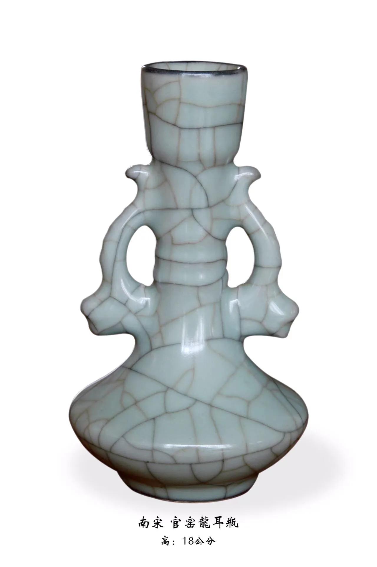 The elegant and dignified Southern Song Dynasty "Official Kiln" - iNEWS