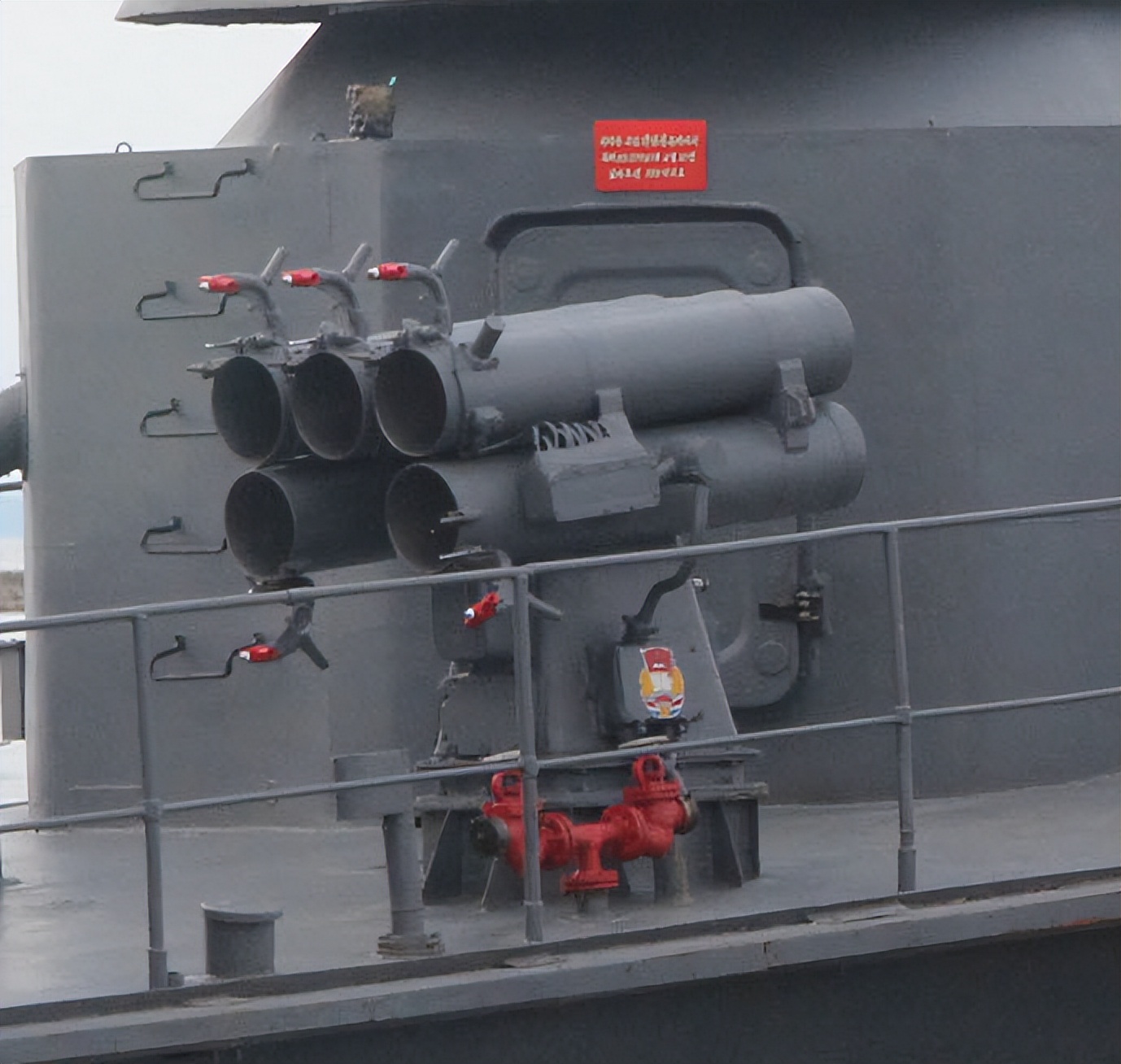 Several equipment upgrades for North Korea's navy flagship - iNEWS