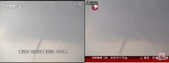 Water absorption by dragons is a natural phenomenon, but is this really ...