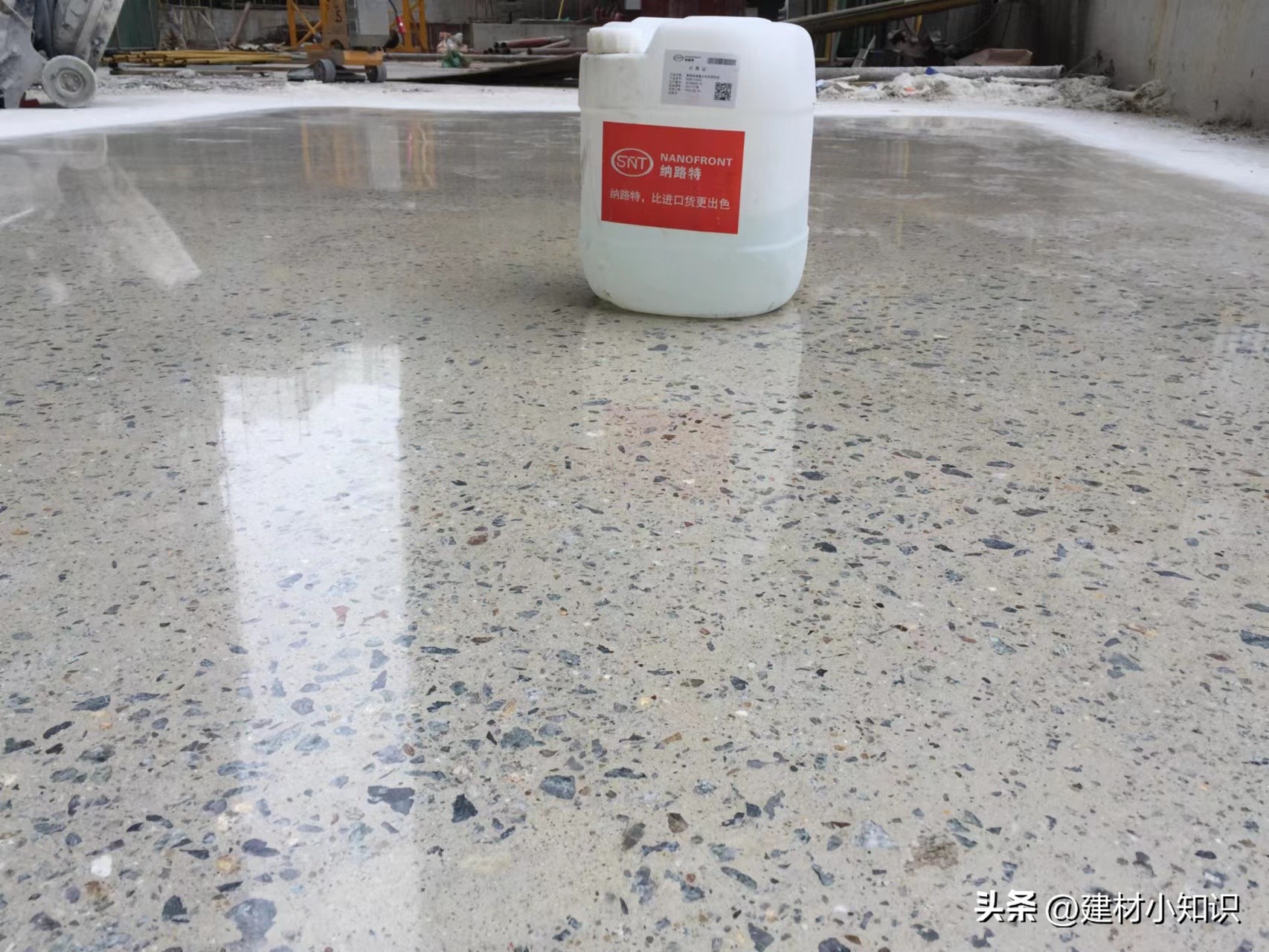 [Cement curing agent construction plan] What are the plans for cement ...