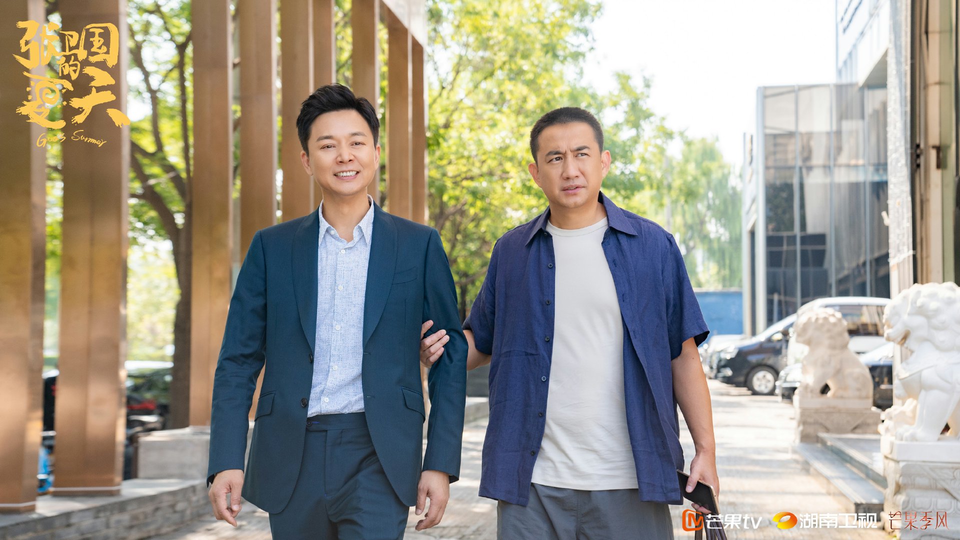 The same interpretation of middle-aged frustration, compared Huang Lei ...