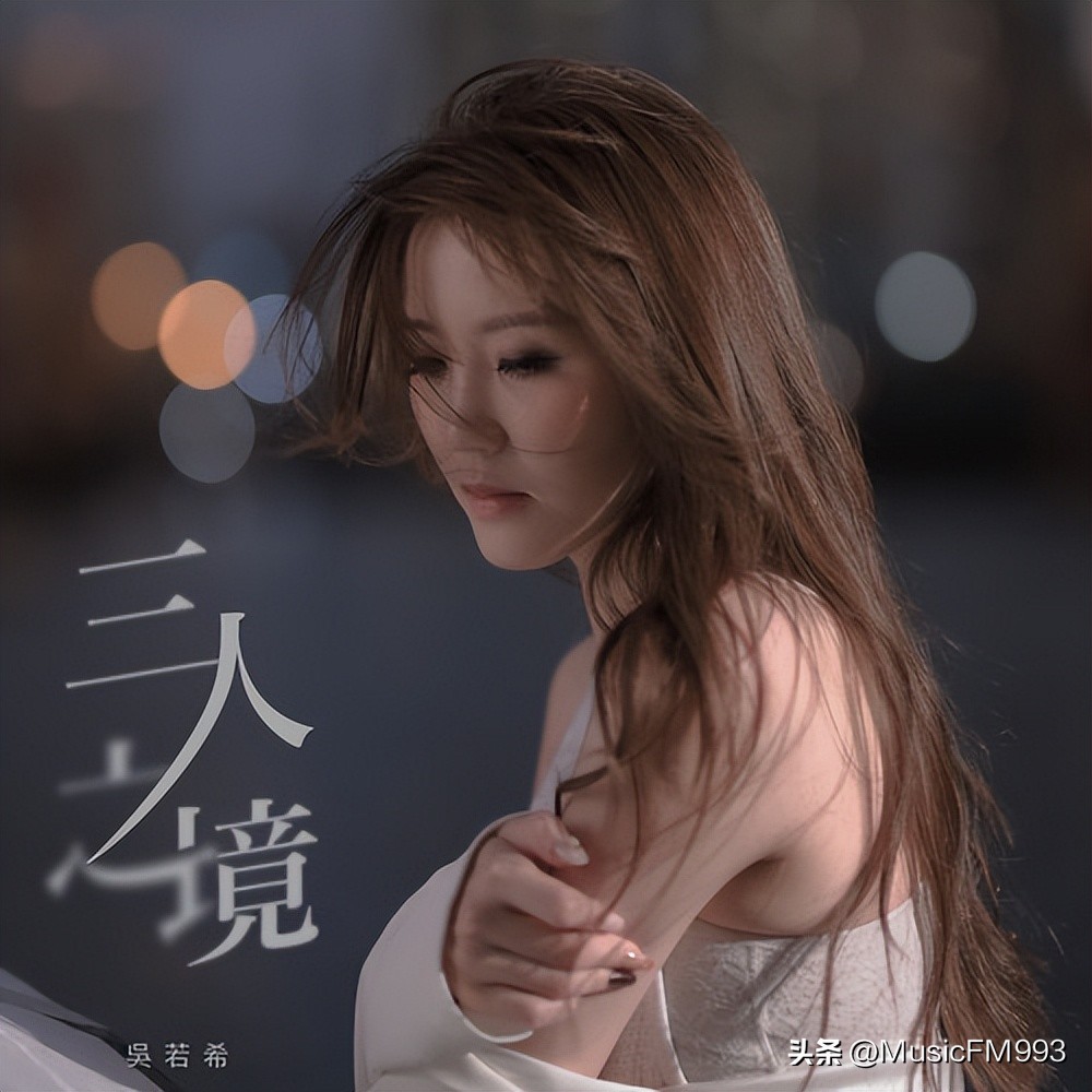 "Variety Soul"-Ye Qiaolin - iMedia