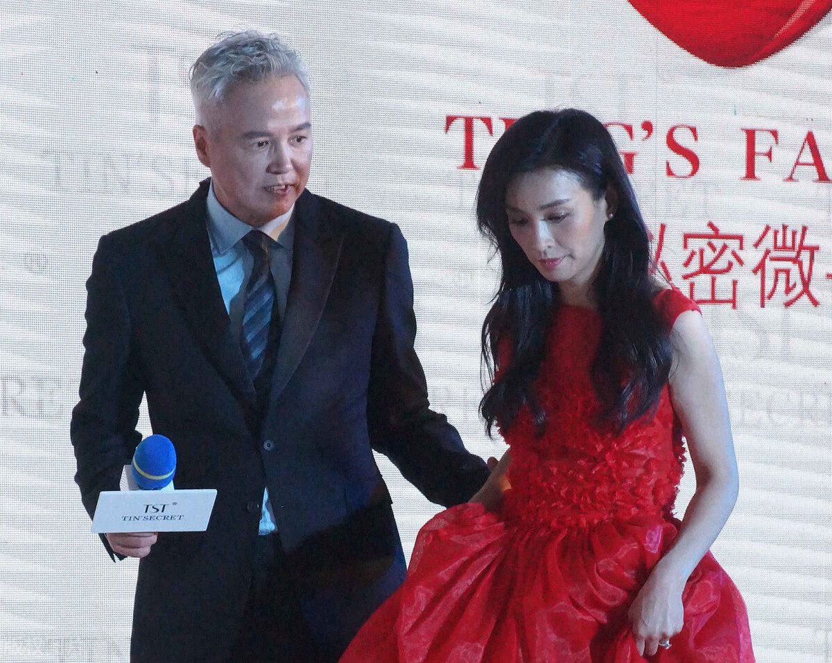 Zhang Ting and his wife, who are "tremendous and inhumane", finally don ...