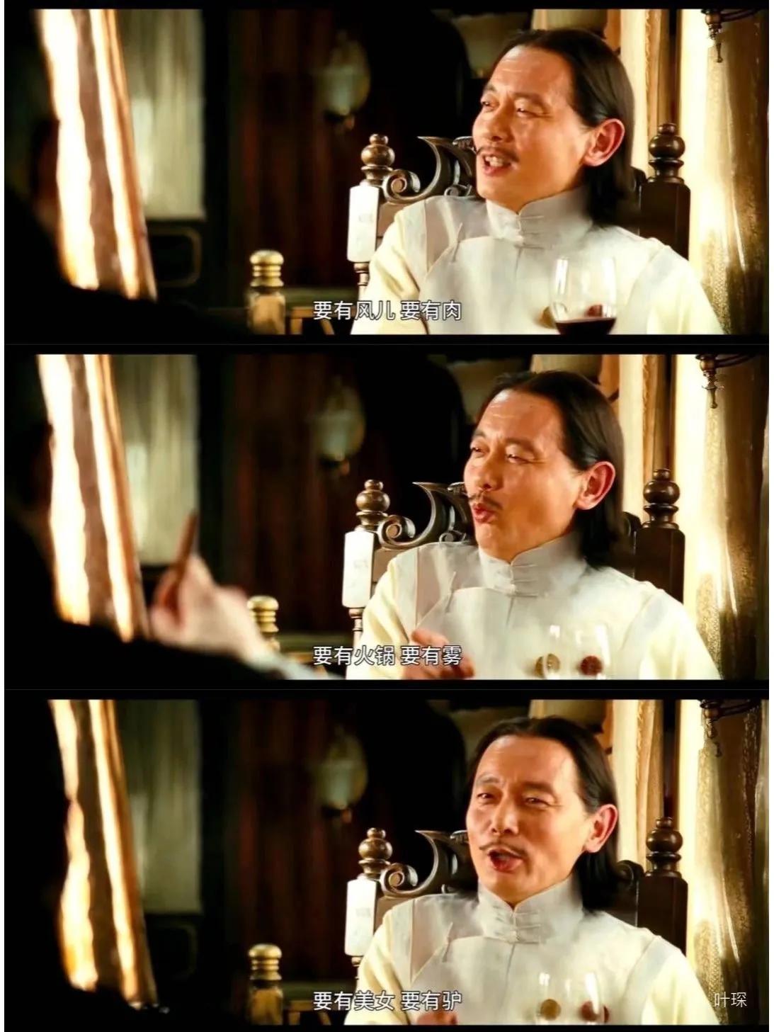 Movie Bullets Fly For A Moment: Who Is The Real Killer? - iMedia