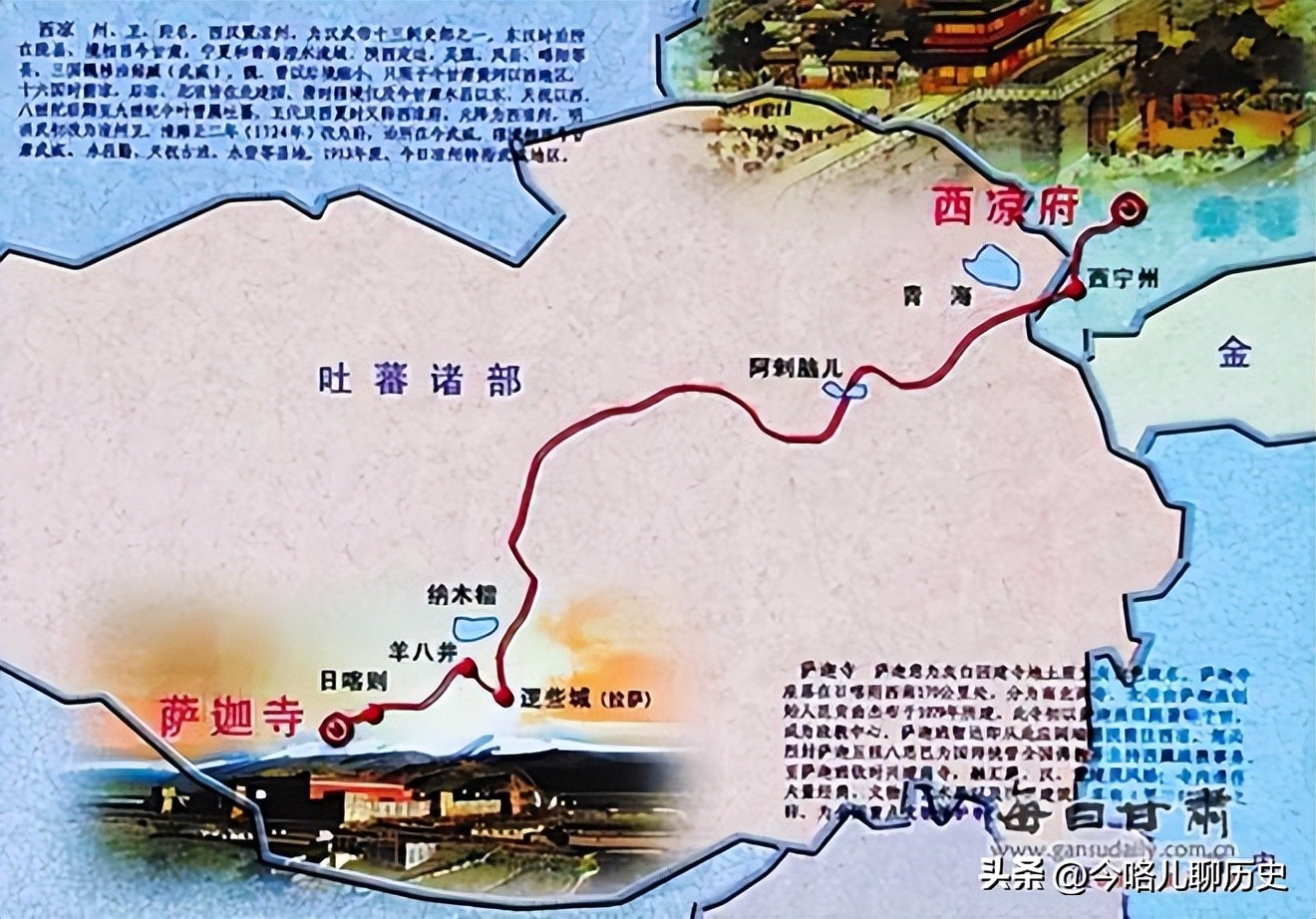 Five minutes to understand the historical witness of the "Liangzhou ...