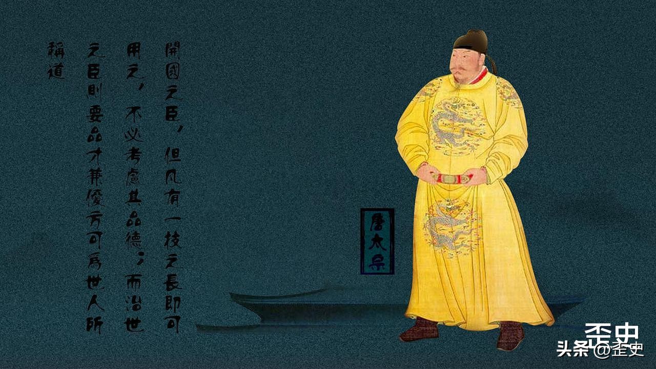 Inventory of the 24 heroes of Lingyan Pavilion, most of them did not ...