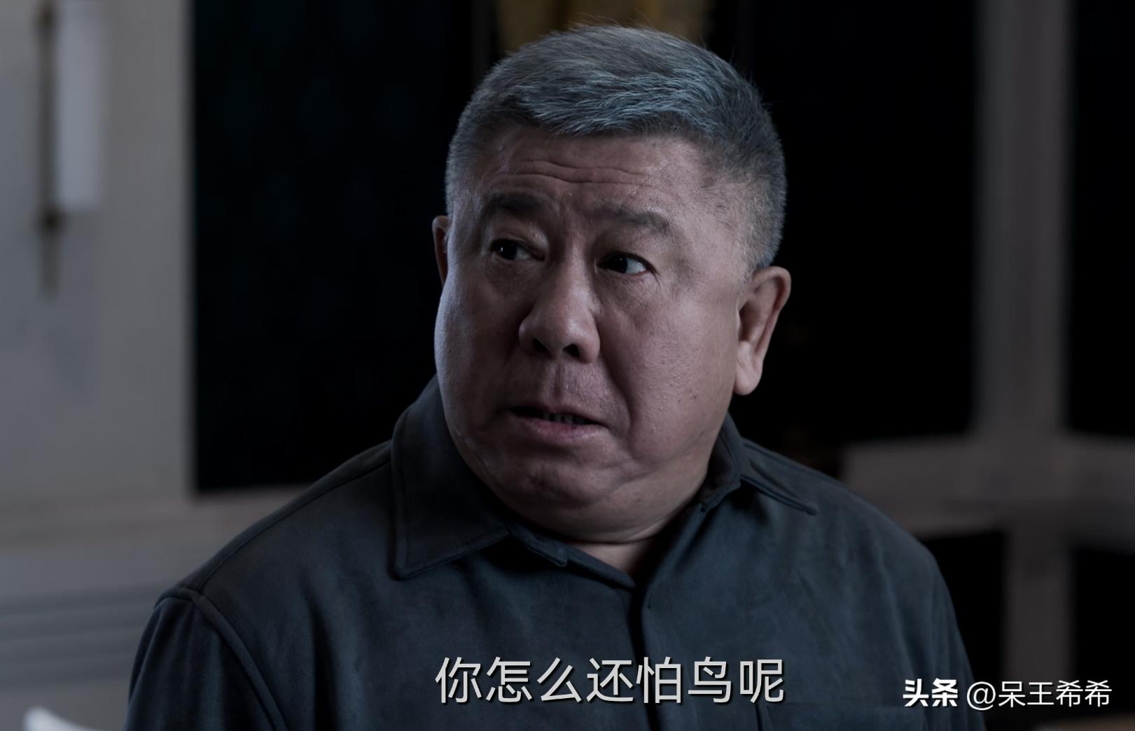 The finale of "Punishment" ended perfectly, the Zhao family suffered a ...