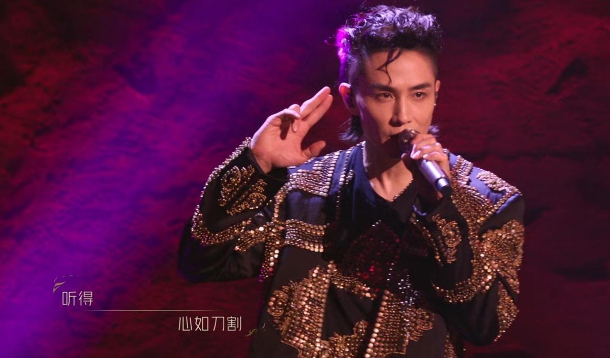 "Call Me by Fire 2" Er Gong: Idol actors suffered from dimensionality ...