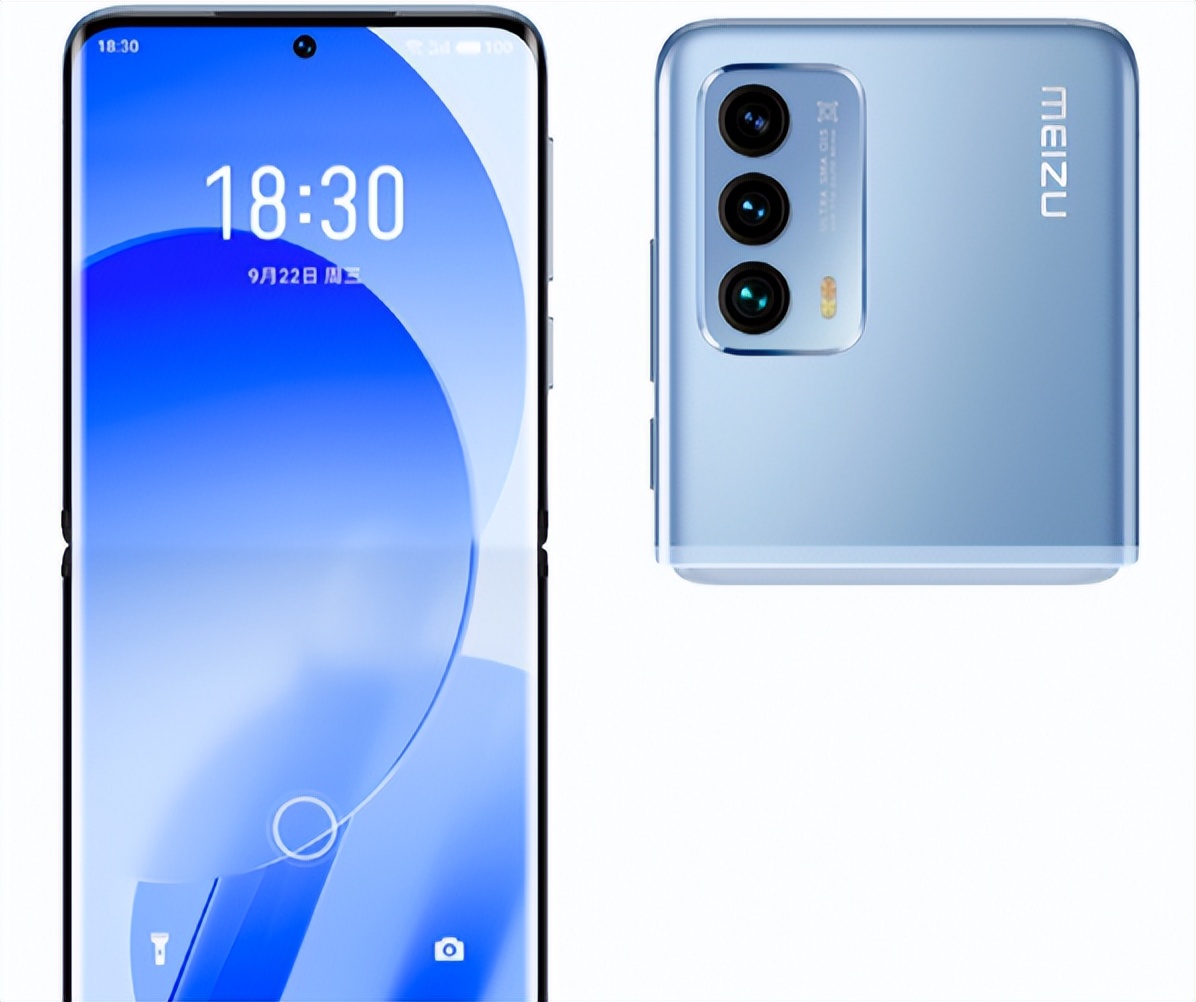 Meizu folding screen suddenly cut in half! How far is it from realizing ...