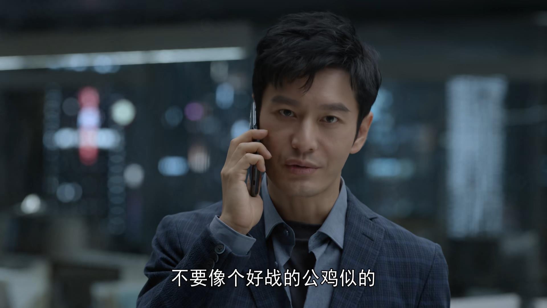 "Battle of the Roses" Gu Nian was forced to cry richly, Ling Yi scolded ...