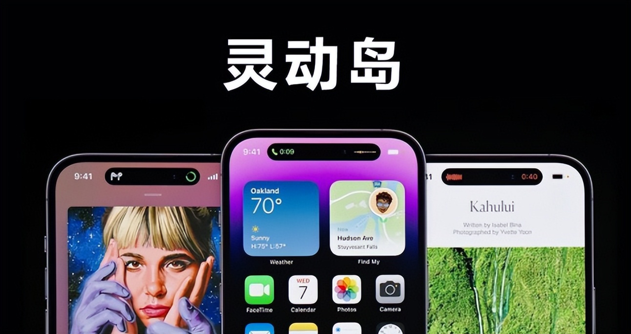 Load only the Pro version?Next year, the full range of iPhone 15 will ...