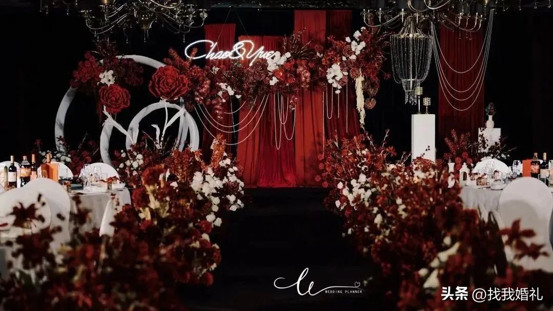 Help! I saw the red wedding that I wanted to get married in situ - iNEWS