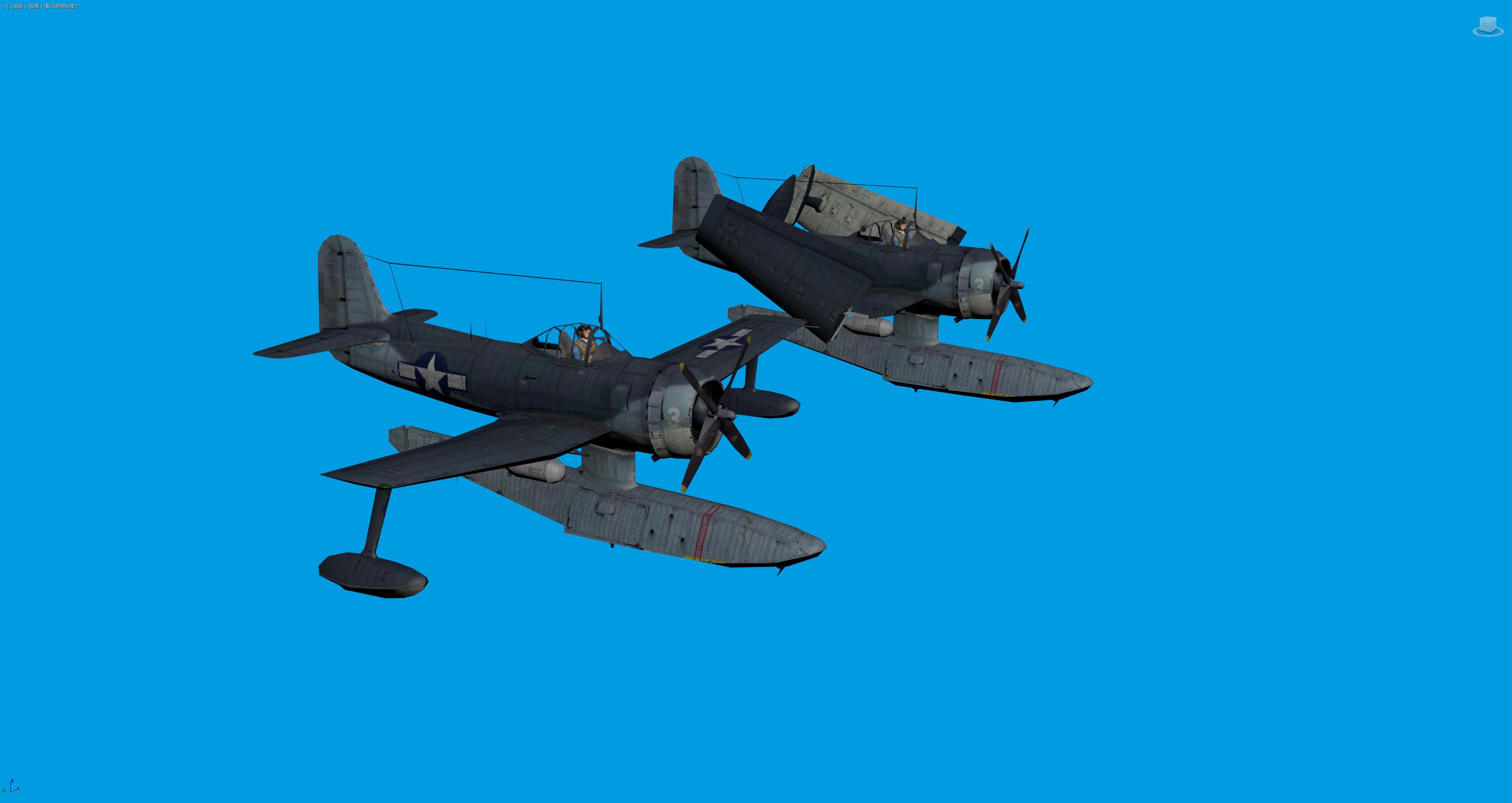 The king of water reconnaissance World War II, the US Navy's last ...