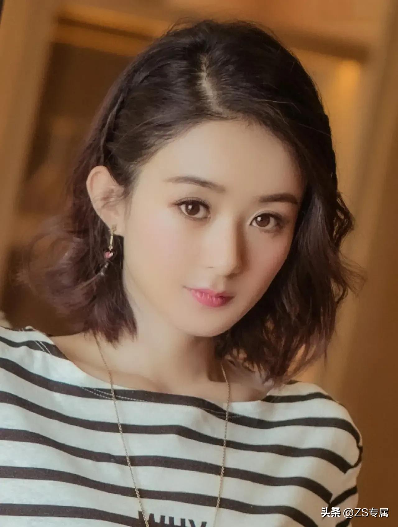Zhao Liying, Yang Mi, Nazha, Tang Yan - iNEWS
