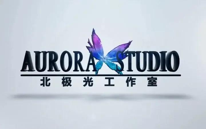 Tencent's five studios, the last one is little known - iNEWS