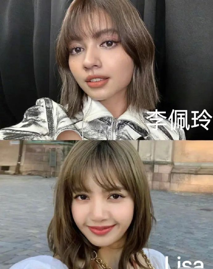 The Malay idol looks exactly like Lisa before and after makeup. Lisa ...