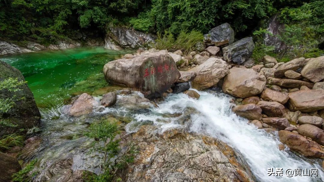 Emerald Valley: Where Romance Begins - iNEWS