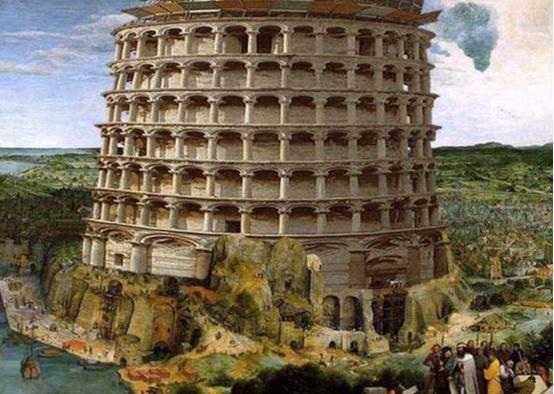 Analyzing the International Status of Ancient Babylon - iNEWS