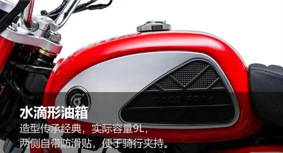 How about the performance of the old Jialing 70 motorcycle? Are there ...