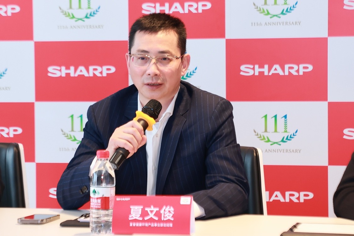 Kitamura, Sharp's representative in China: Sharp wants to become a ...
