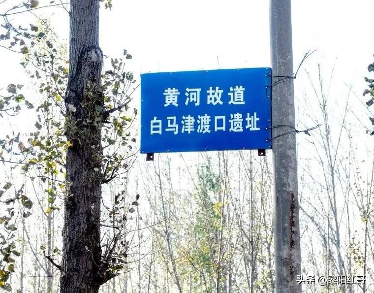 Baimapo in northern Henan is an unusual place, where Guan Gong beheaded ...