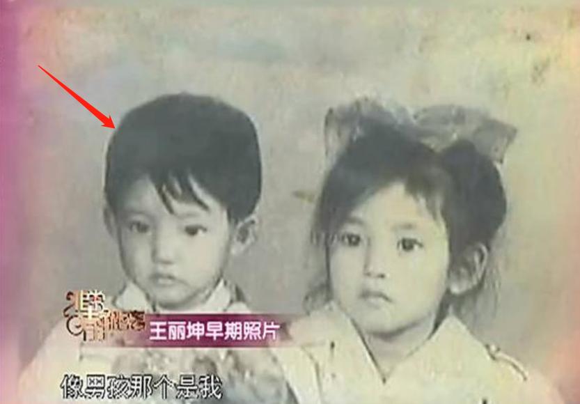 Goddess Wang Likun: Lost her 8-year-old love and played "luminous ...