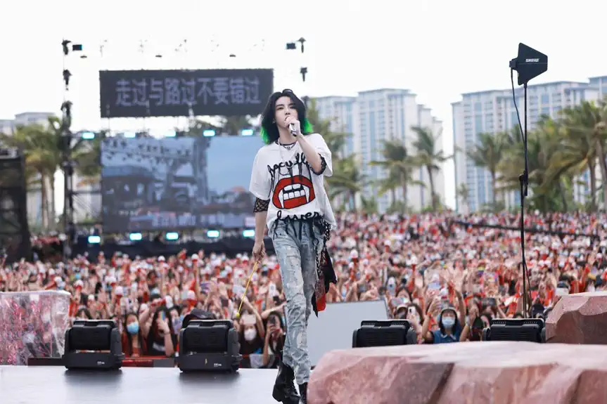 [Chengdu] Tickets for Hua Chenyu Mars Concert will be on sale soon ...