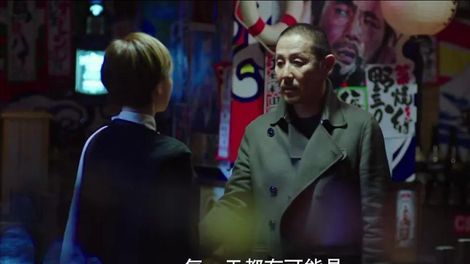 Revisiting "The First Half of My Life": Lao Zhuo, who "read countless girls", left Luo Luo ...