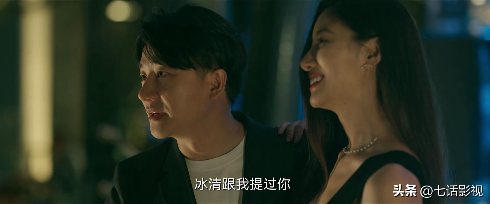 Word of mouth is polarized! Is Feng Xiaogang's "Echo" worth watching? - iMedia