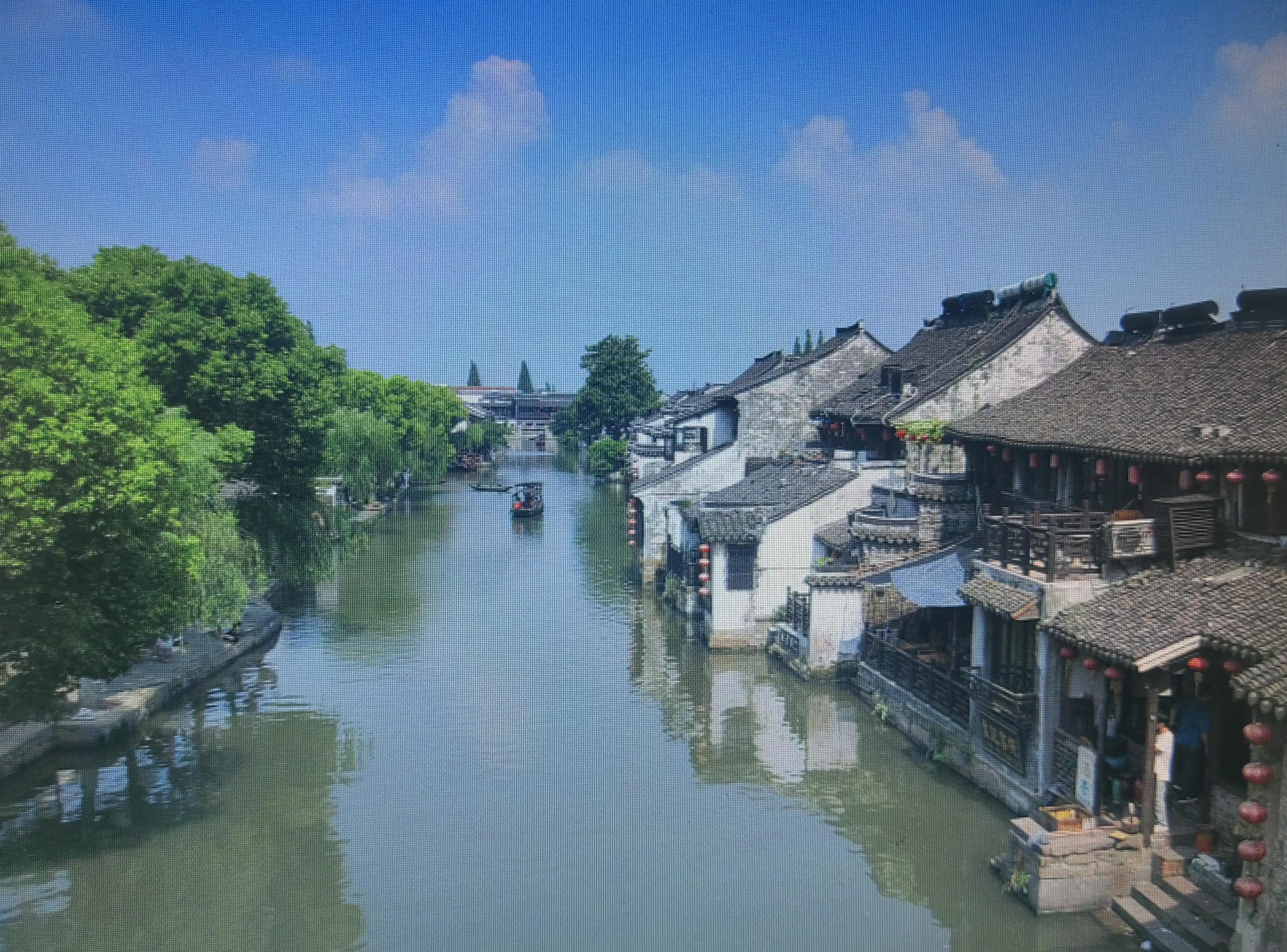 "Water of Spring and Autumn, Towns of Tang and Song Dynasties ...