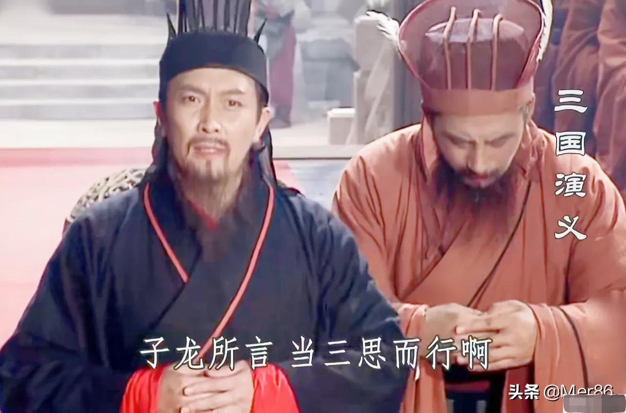After the death of Guan Yu in the Three Kingdoms, Liu Bei attacked Wu Guo and was defeated in ...