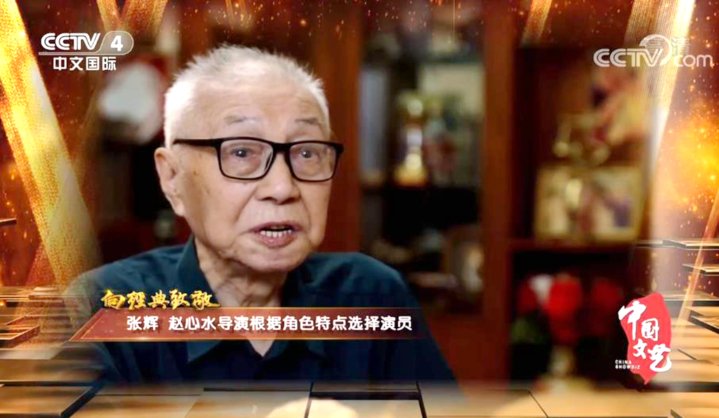 The old actor Zhang Hui passed away. He made a public appearance half a ...