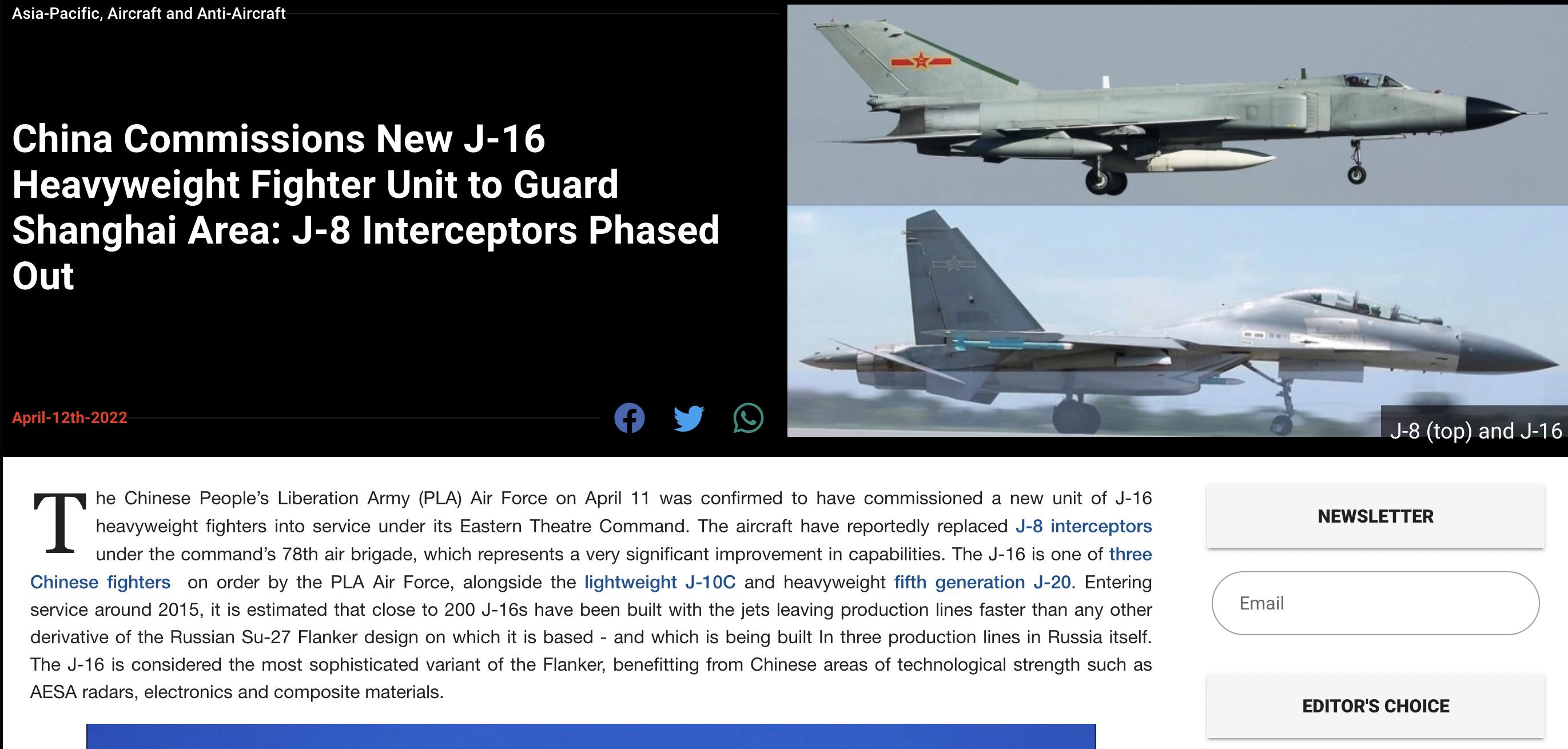 The second-generation aircraft force "jumped" to replace the J-16, the ...