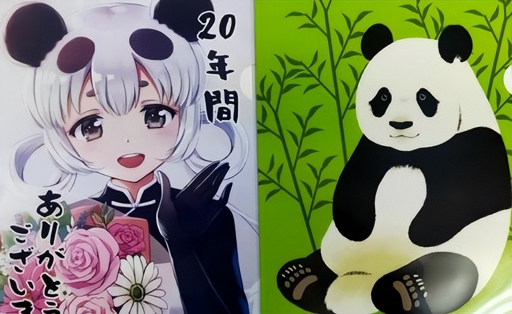 7 million a year?The "Golden Swallowing Beast" giant panda cannot ...