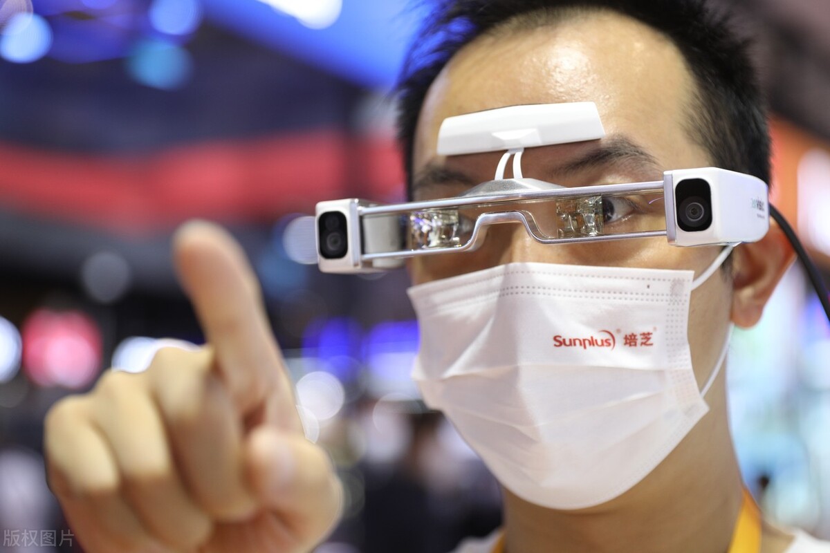 Do you still need a cell phone? VR glasses and brain-computer interface ...