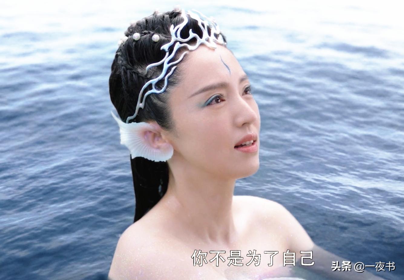 "Mrs. Huzhu" ending BE?Chen Weiting and Xu Kaicheng accidentally spoiler, Fang Haishi becomes ...