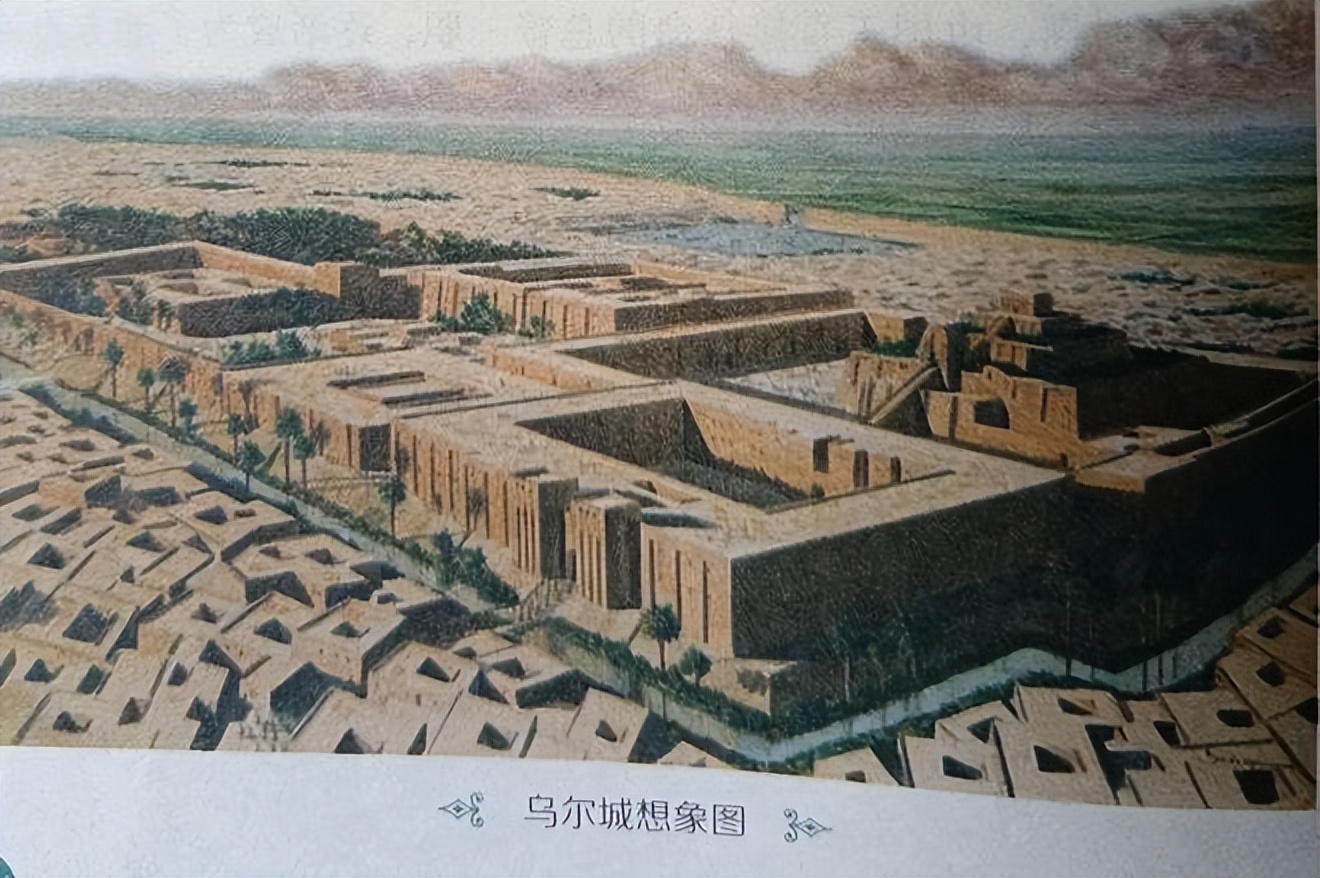 2200 BC: A Historical Study of the Unification of the Third Dynasty of ...